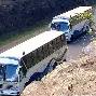 Guardian Coaches